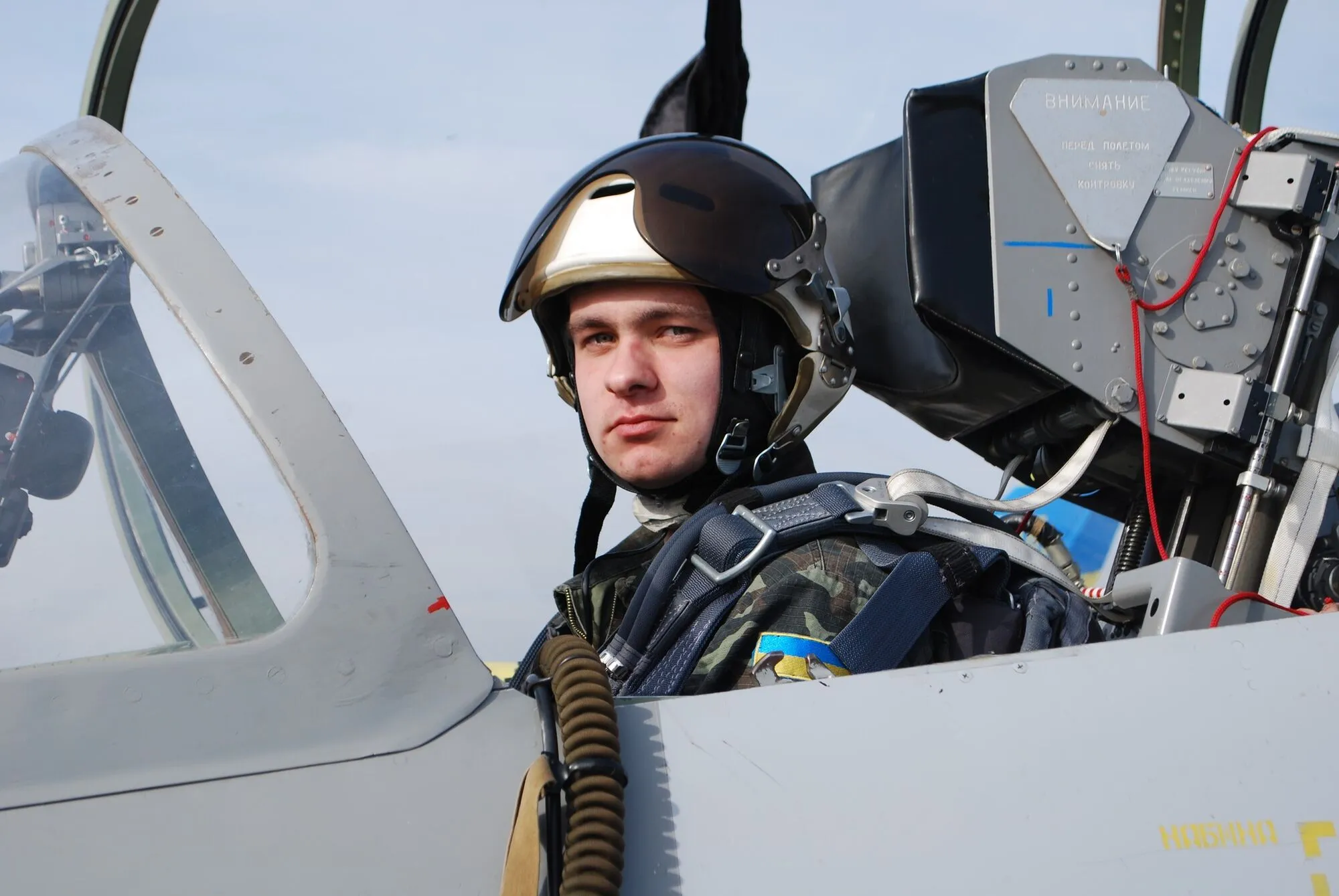 Пілоту F-16 Олексію Месю посмертно присвоїли звання Героя України ...